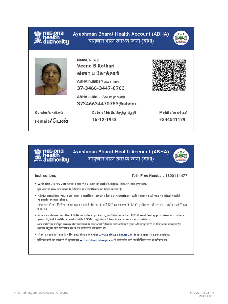 Abha - Abha Card | PDF