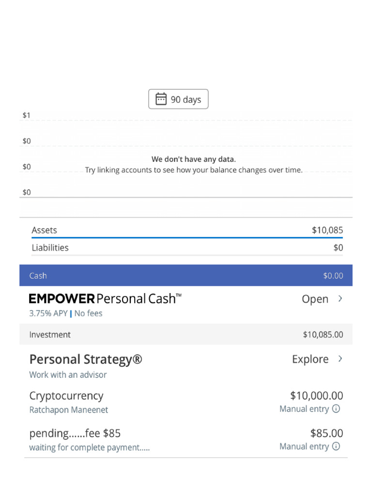 Empower - 2025 03 17 | PDF