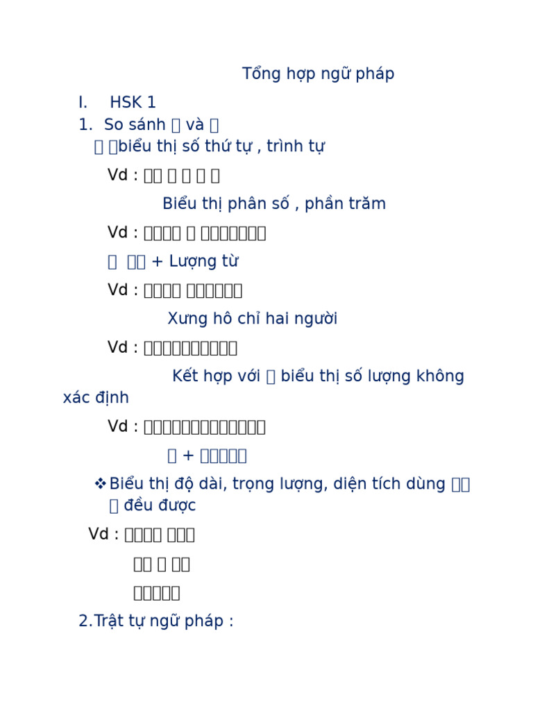 T NG H P NG Pháp Kì 1 | PDF