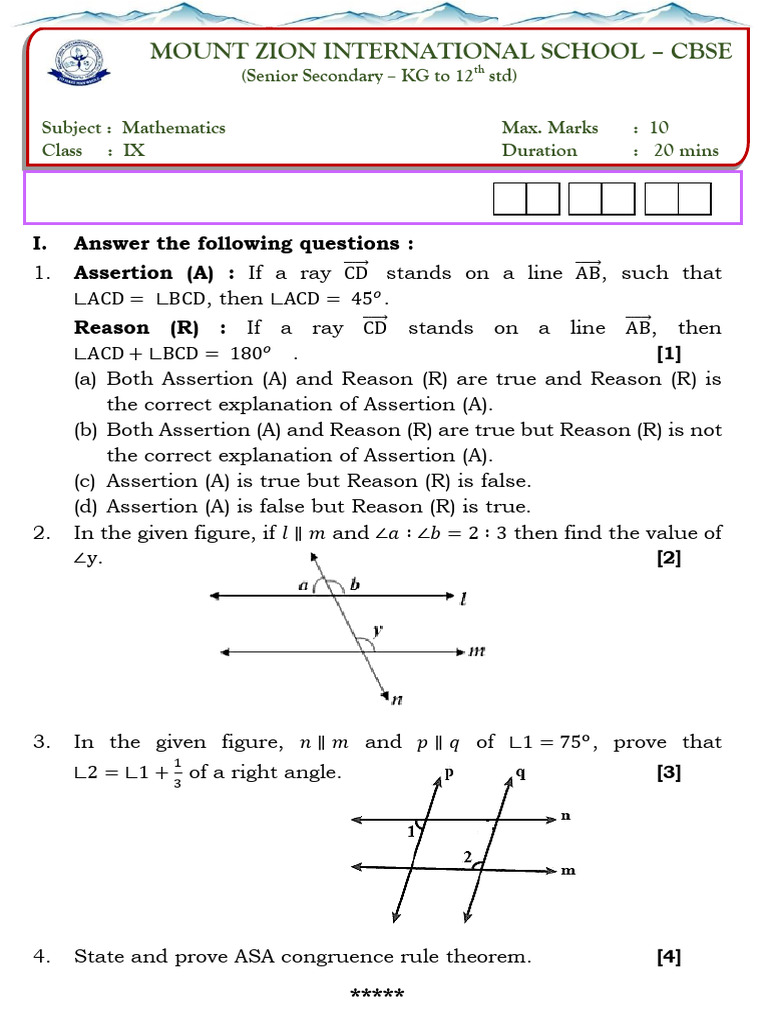 Mount Zion International School - Cbse: Class Test (DRT - 12) | PDF