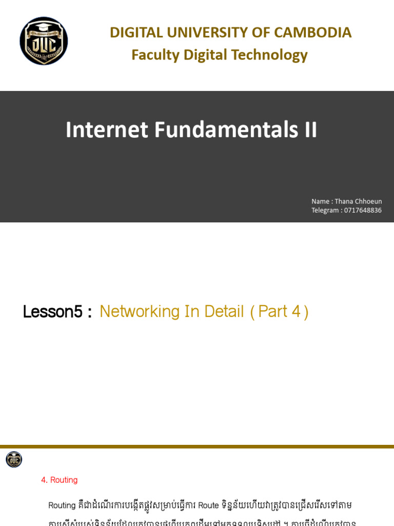 Lesson5. Networking in Detail (Part4) | PDF