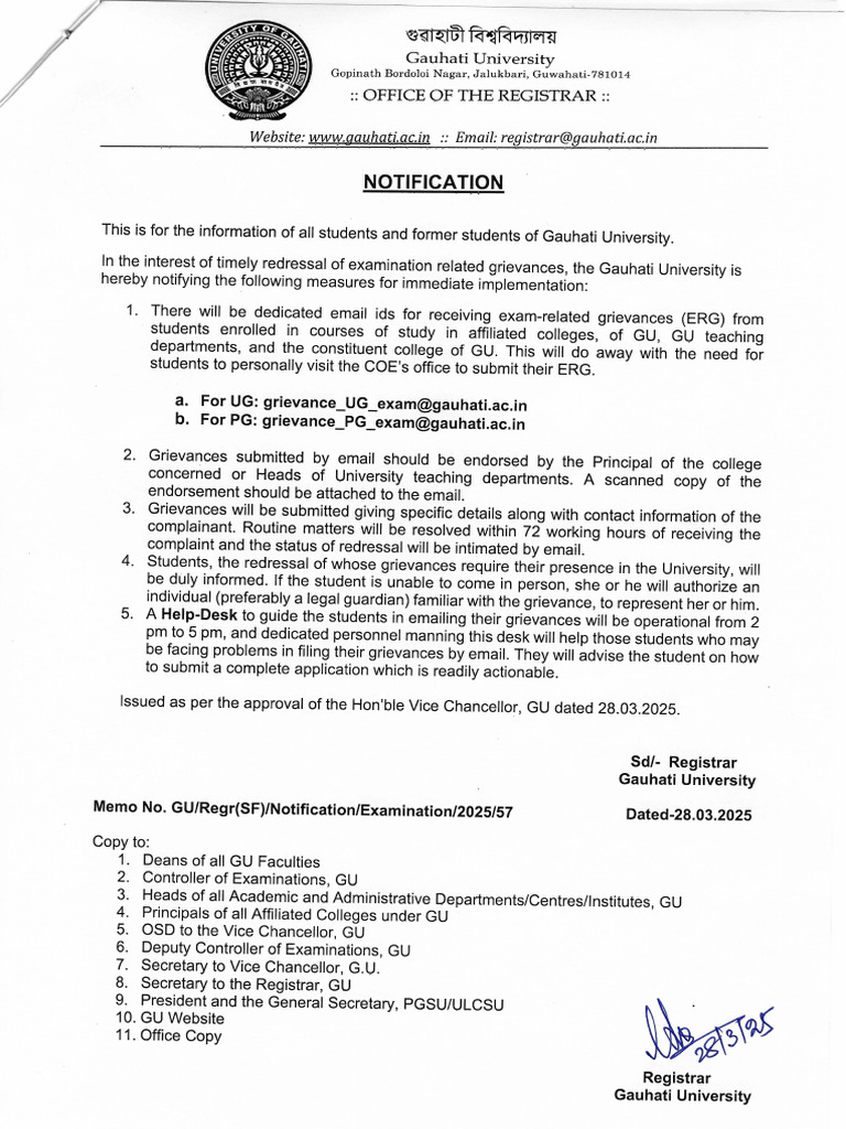 Notification Examination - SF 57 | PDF