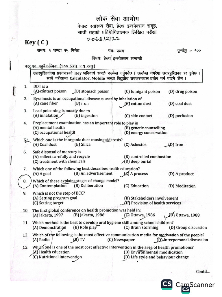 Public Health Officer (PHO) Questions Collection | PDF