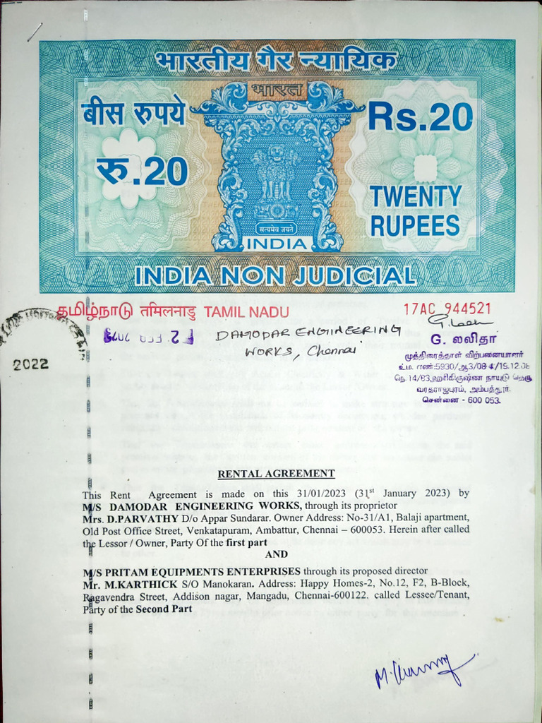 11B Rental Agreement - 2023 | PDF