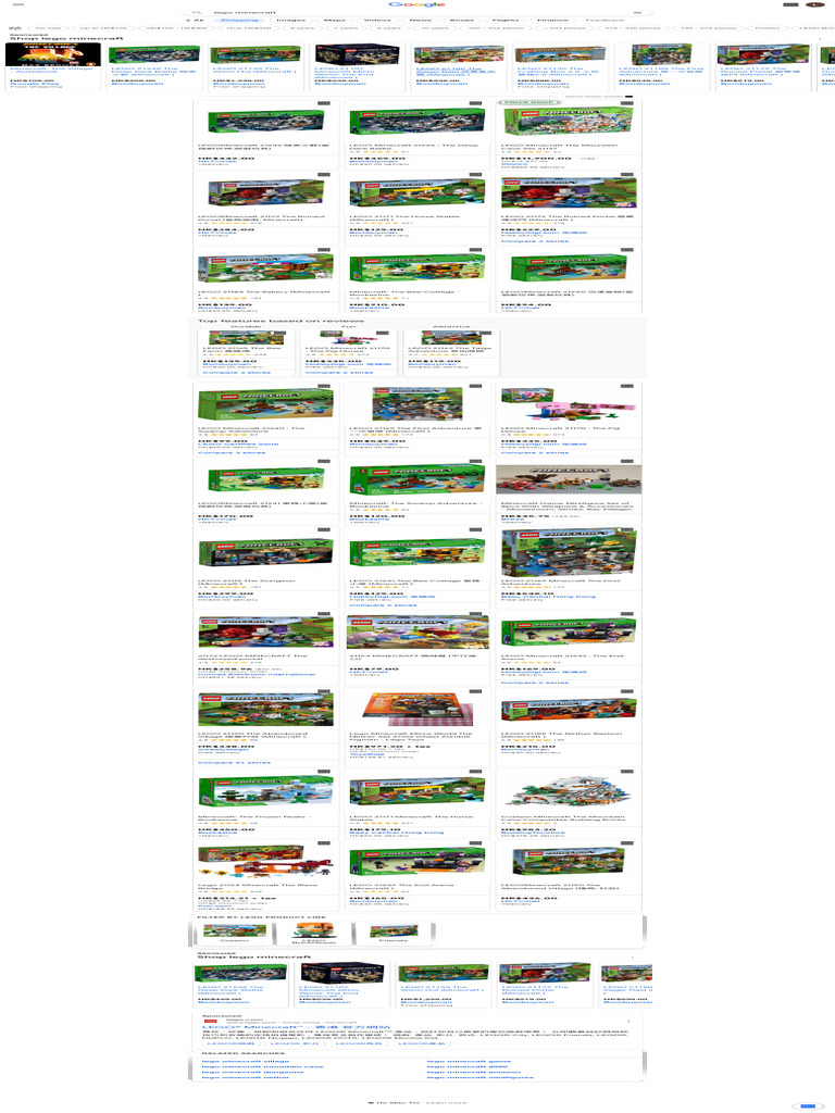 LEGO Minecraft Toy Pricing Guide | PDF | Lego | Minecraft
