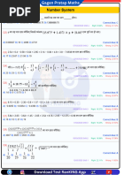 Number System Complete Notes Hindi | PDF