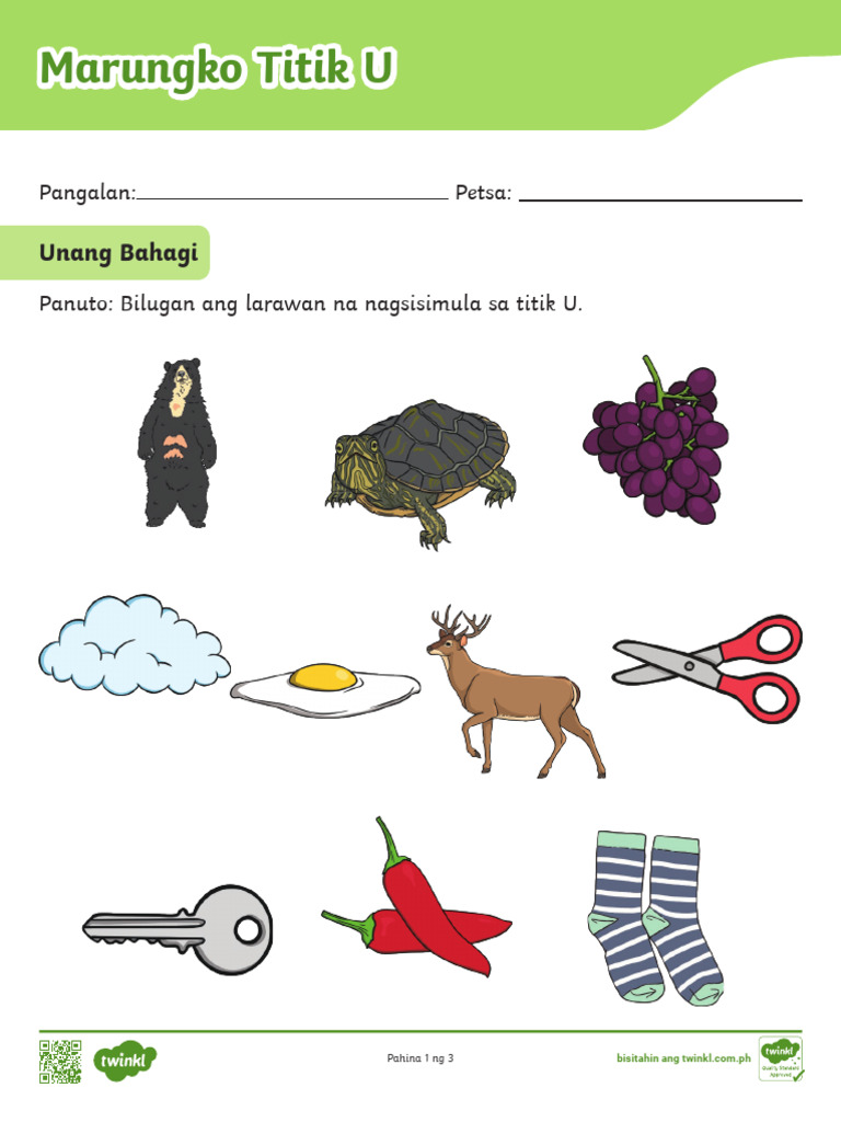 Marungko Worksheet - Titik U | PDF