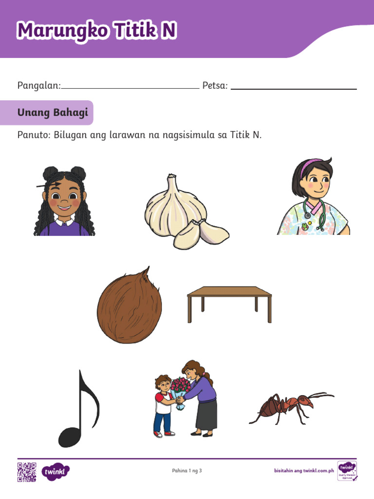 Marungko Worksheet - Titik N | PDF