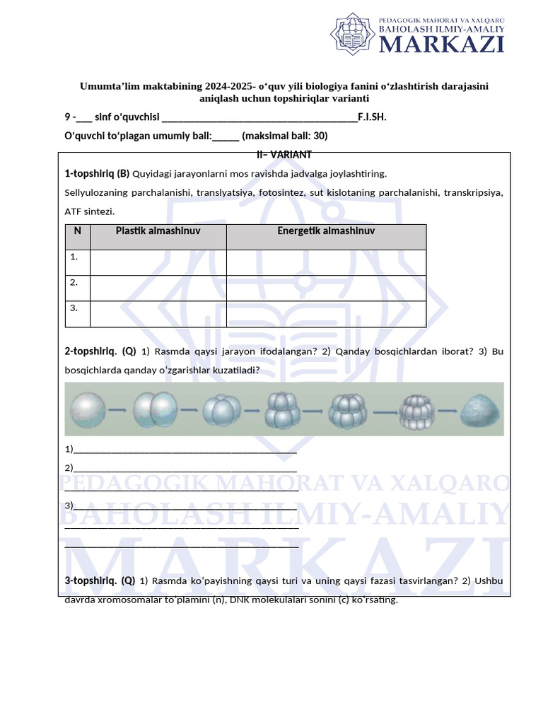 Biologiya. 9 Sinf BSB 6. II Variant | PDF