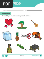 Marungko Worksheet - Titik U | PDF