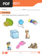 Marungko Worksheet - Titik U | PDF