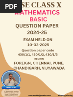 Exam Paper Code HS-002 2024-25 | PDF
