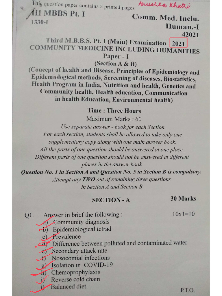 3rd Prof Puc by Suman | PDF