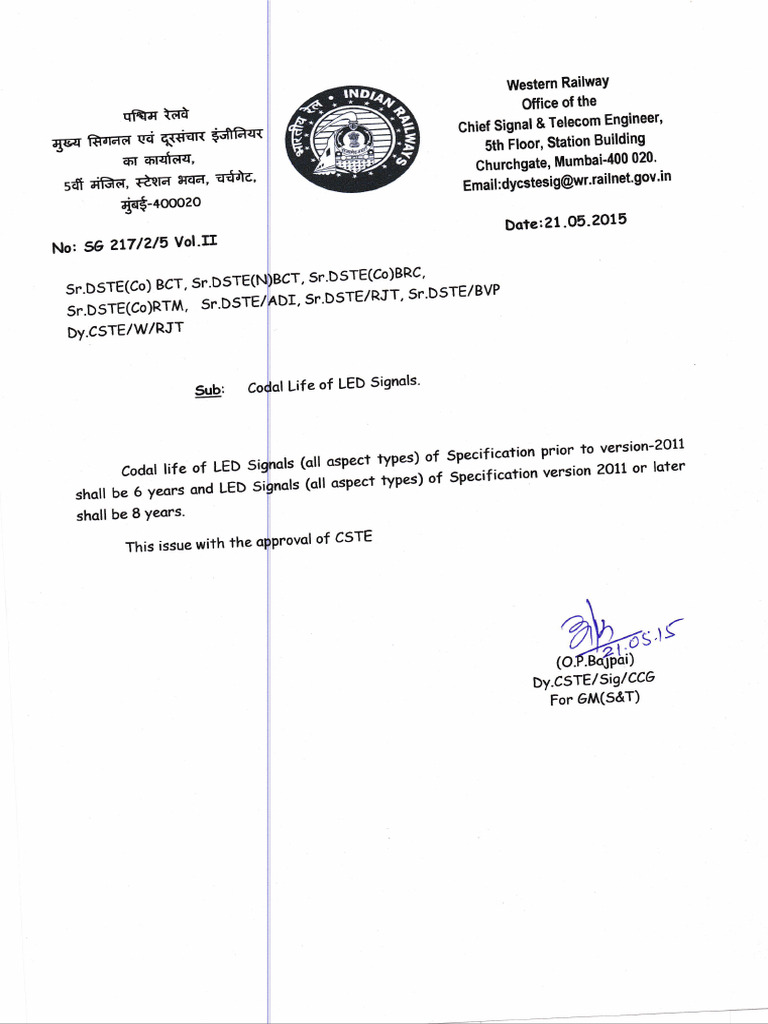 Western Railway Codal Life LED 20.05.2015 | PDF