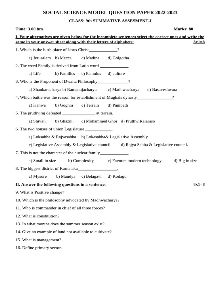 Social Science Model Question Paper 2022 | PDF