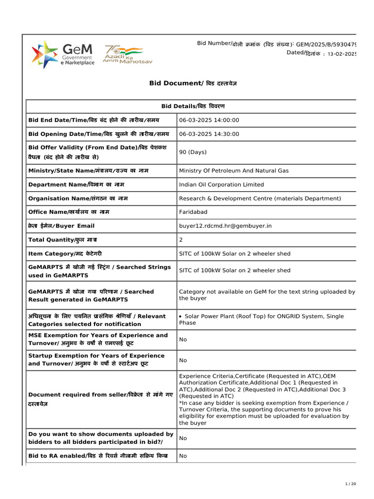 100 KW IOCL Tender | PDF | Procurement | Business