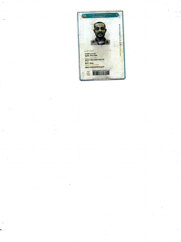 Id Front | PDF