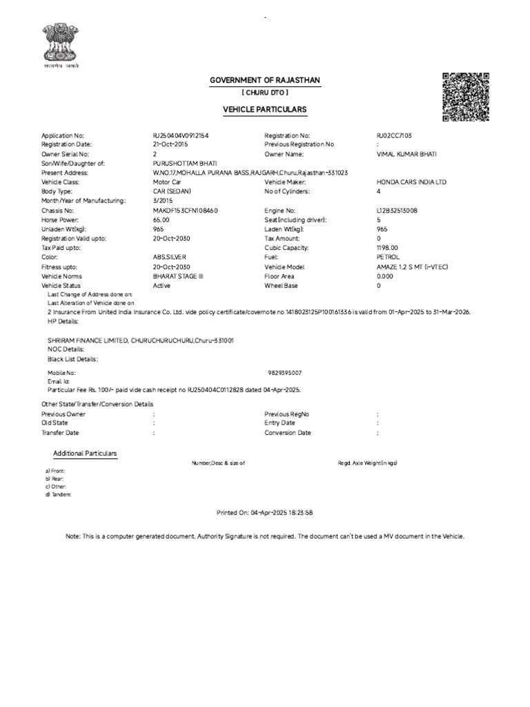 Vehicle Registration Details for Honda Amaze | PDF | Car Manufacturers ...