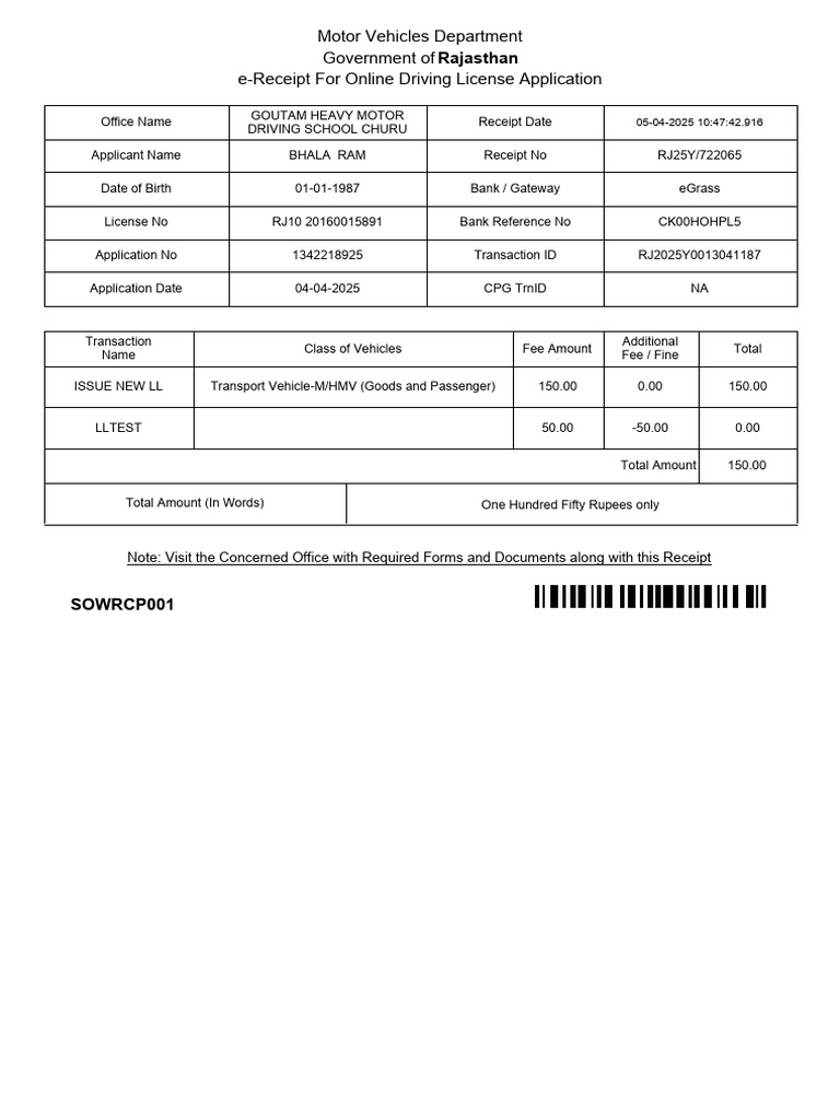 Rajasthan Driving License Fee Receipt | PDF