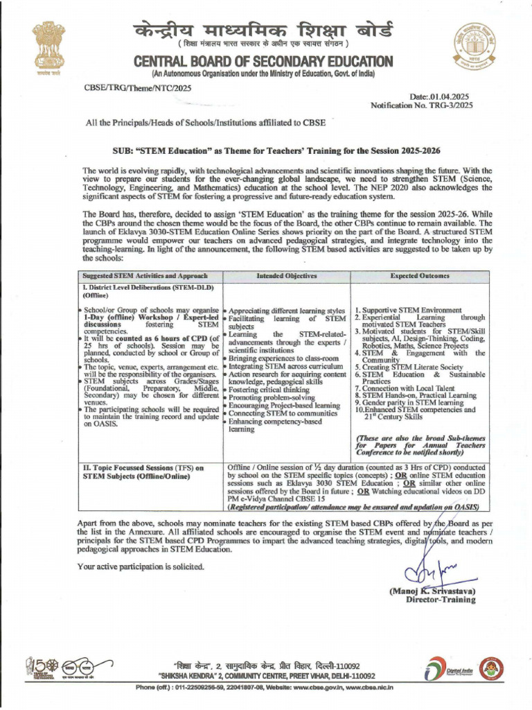 STEMEducation 2025 01042025 | PDF