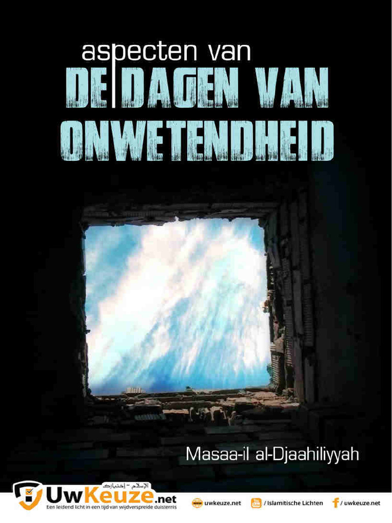 Aspecten Van de Dagen Van Onwetendheid e Boek | PDF