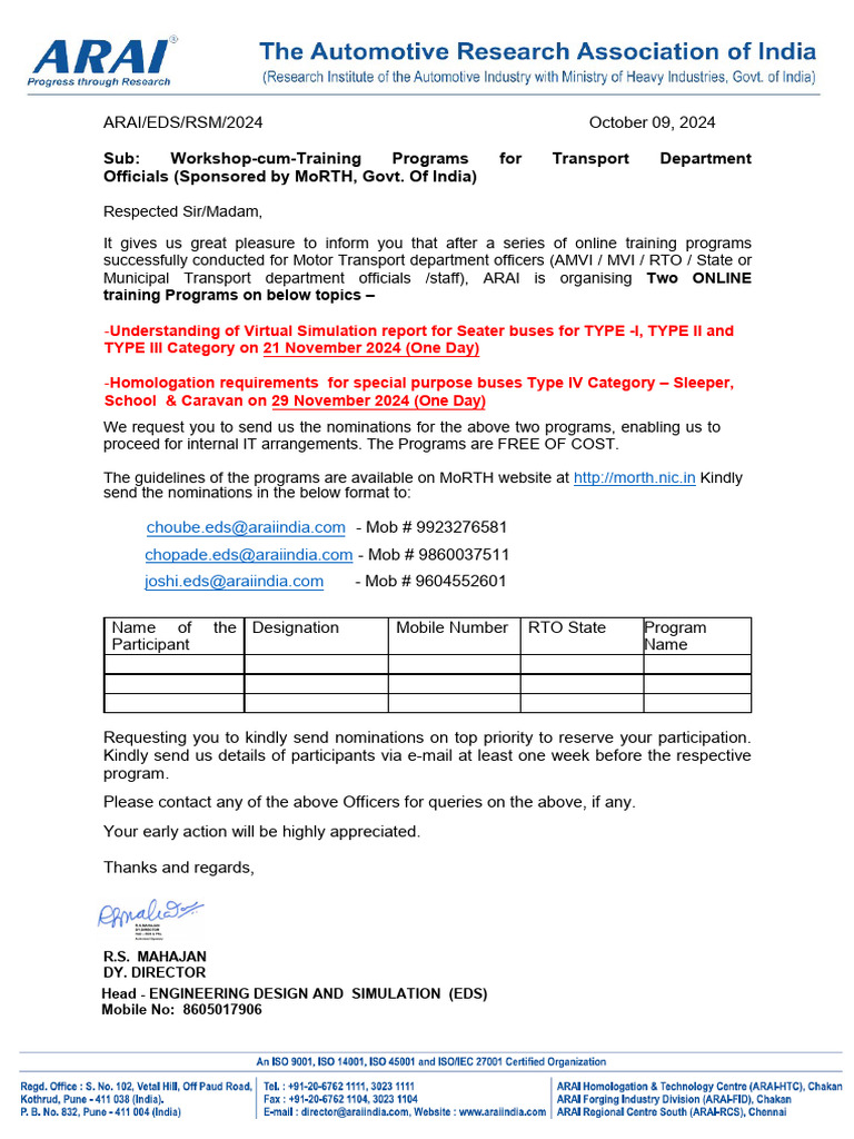 Invitation Letter - 2024 | PDF