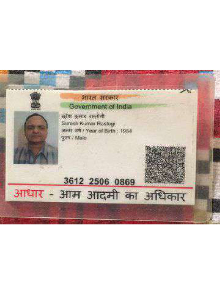 E0 C9 MFEVo AIEHKB | PDF