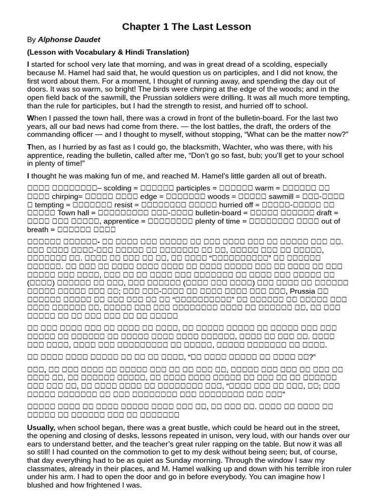 Chapter-1 The Last Lesson | PDF
