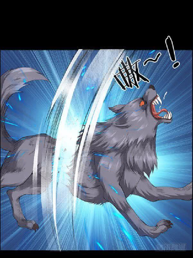 Reverend Insanity - Chapter 80 | PDF