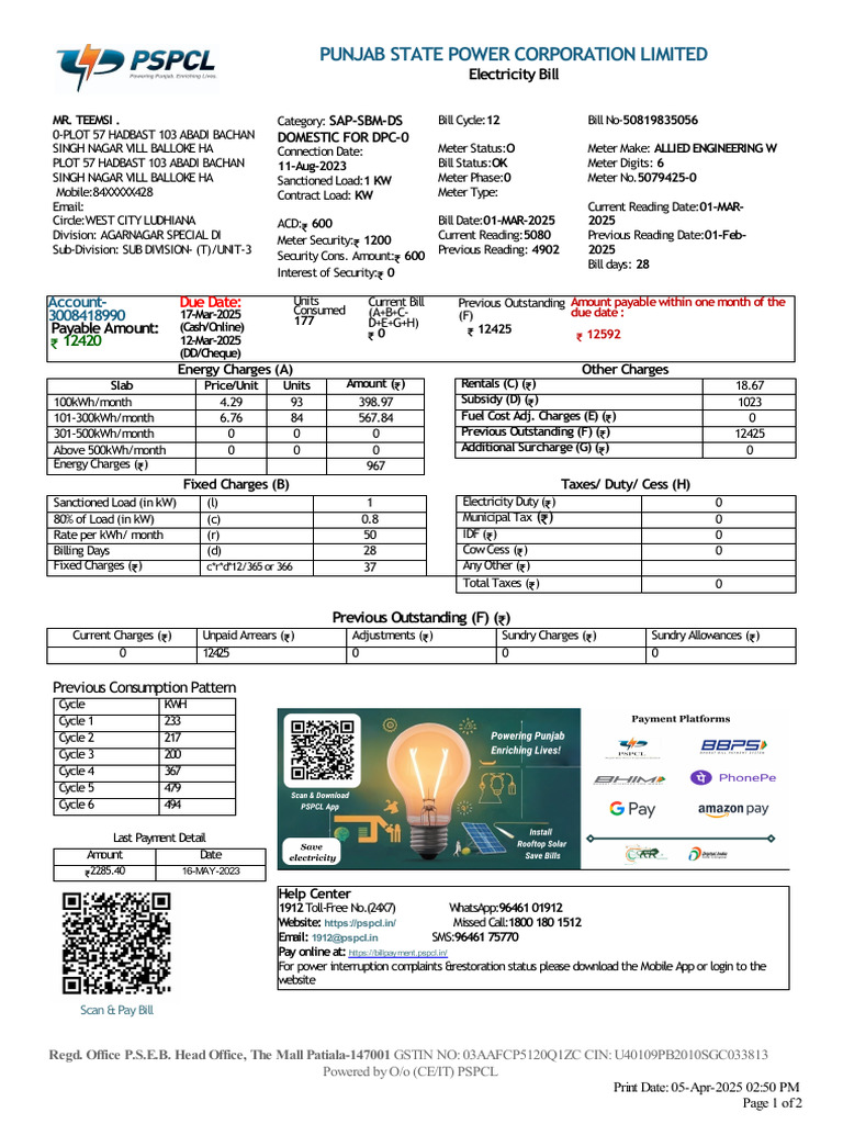 PSPCL Electricity Bill Details | PDF | Power (Physics)