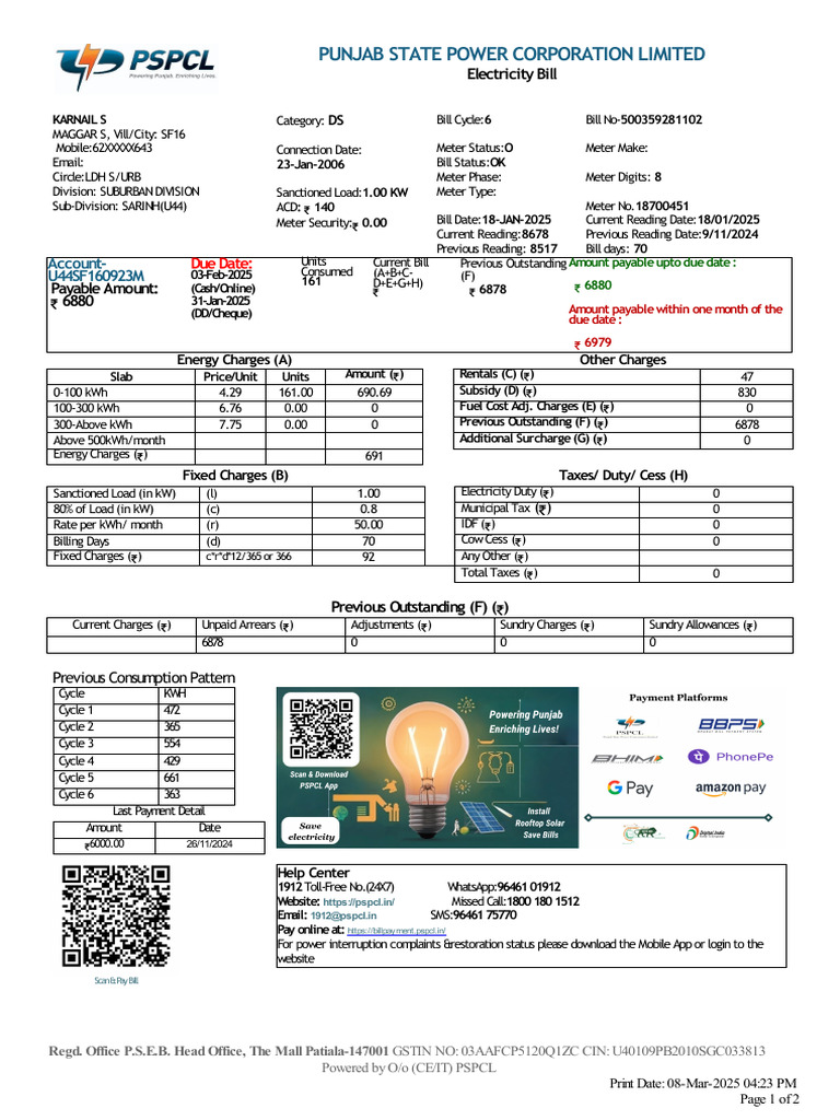 Pspcl Bill U44SF160923M | PDF | Electric Power | Payments