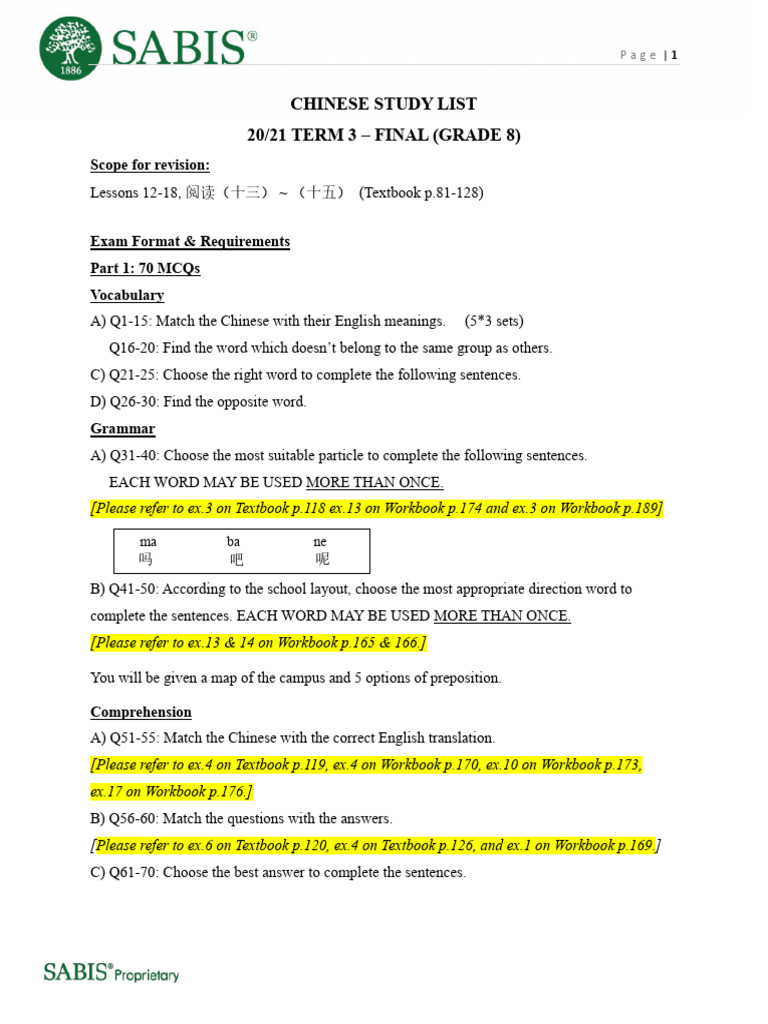 Grade 8 Chinese Revision Guide | PDF | Emperor Of China