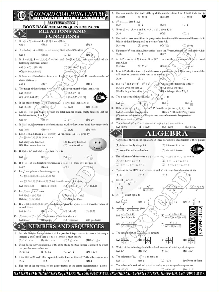 10th Maths EM One Marks Question Paper With Answer Keys English Medium ...