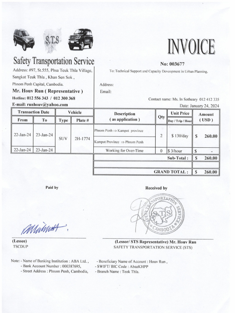 Vehicle Invoice Template | PDF