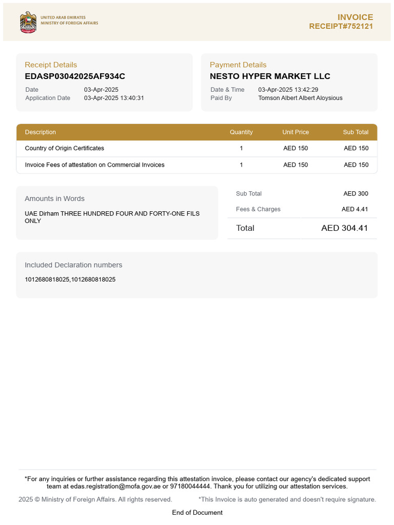 Tissue 1012680818025 Receipt | PDF