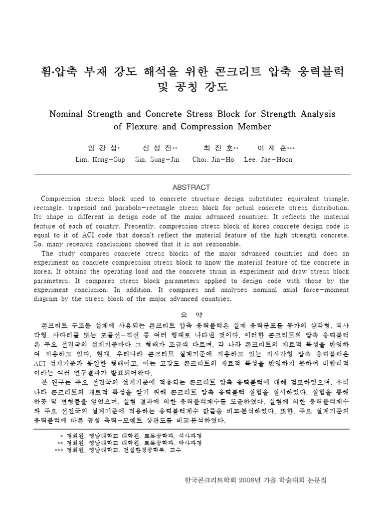 Nominal Strength and Concrete Stress Block For Strength Analysis of ...