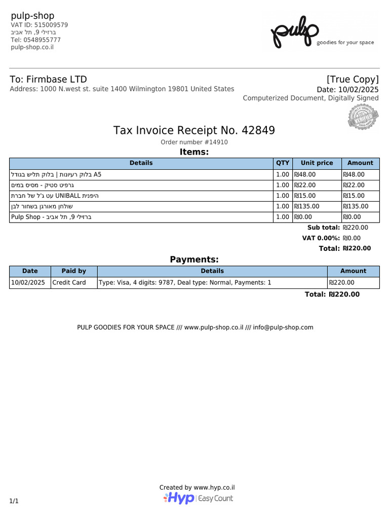Tax Invoice Receipt 42849 (Copy En) | PDF