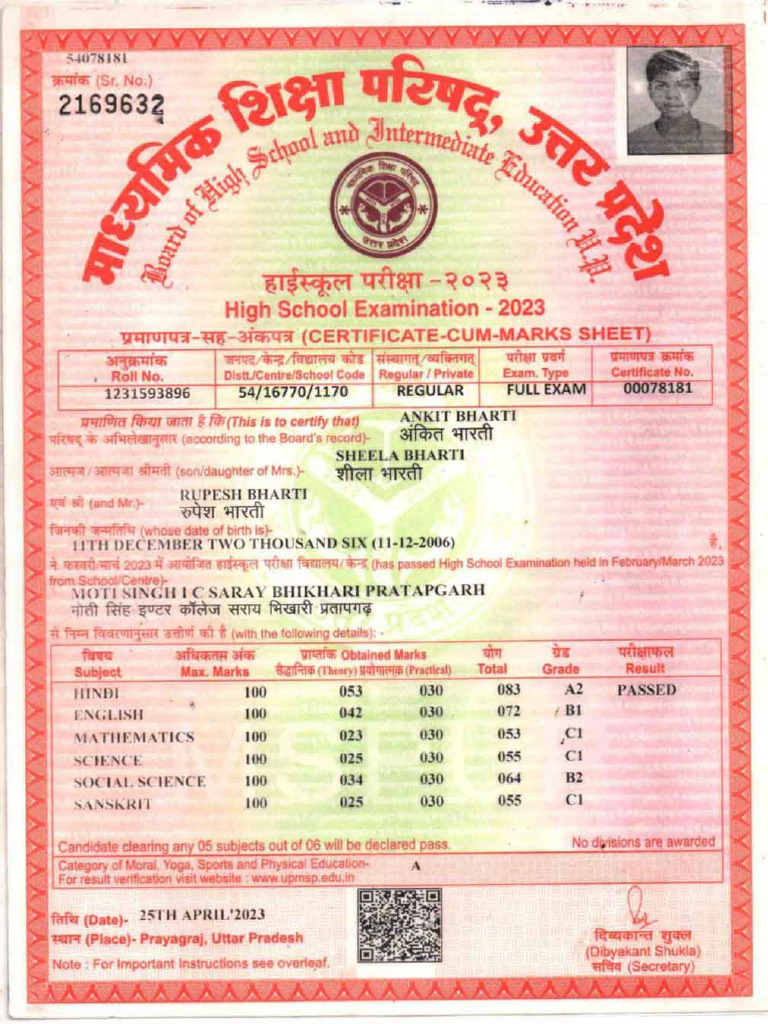 An Classxcertificate | PDF