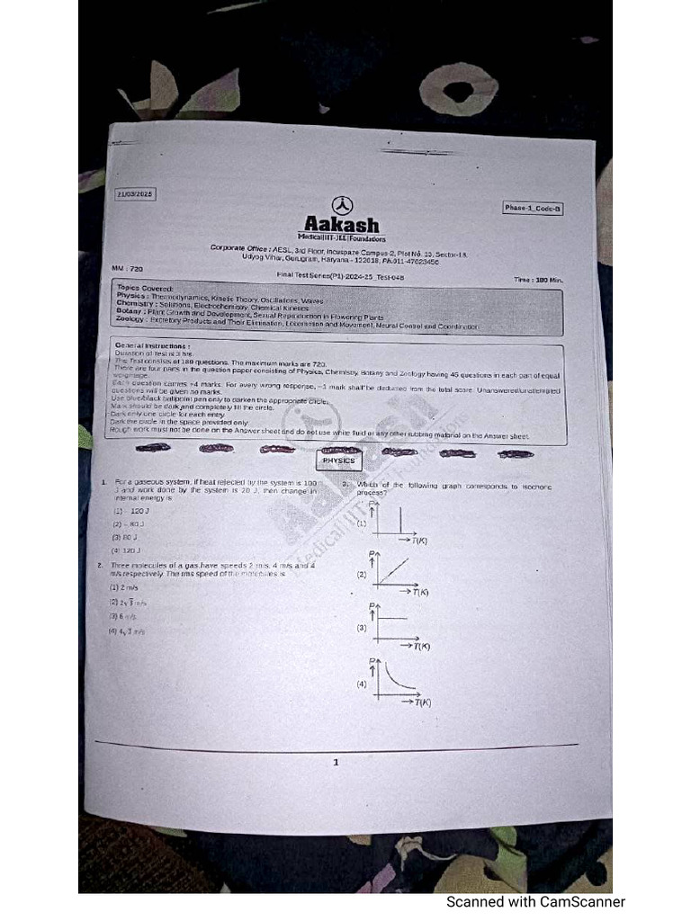 Fts 04 Code B Paper PDF | PDF
