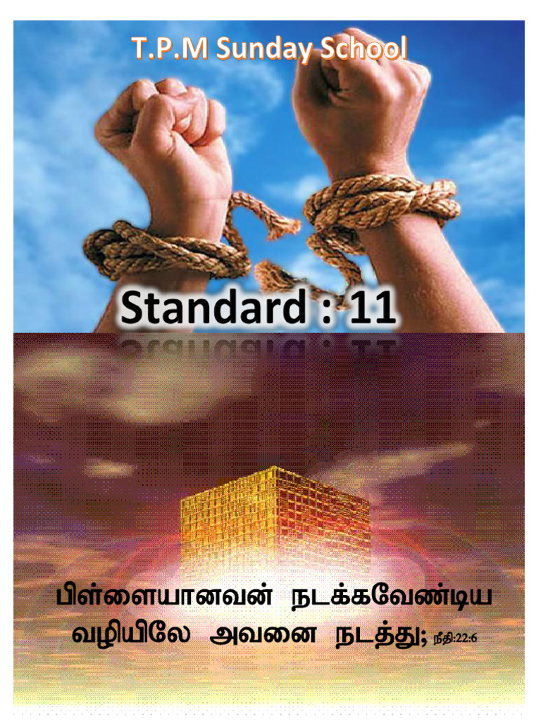 Class 11 - English Sunday School Book | PDF | Paul The Apostle ...