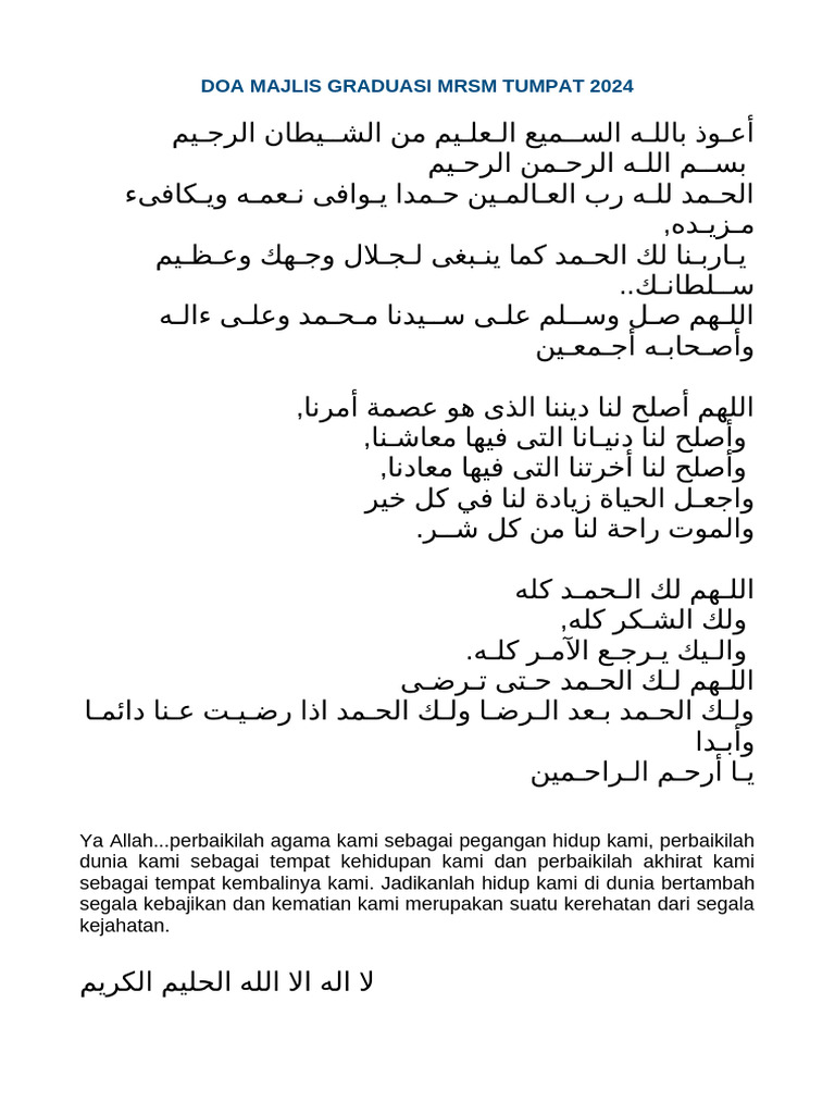 Doa Graduasi 2024 | PDF