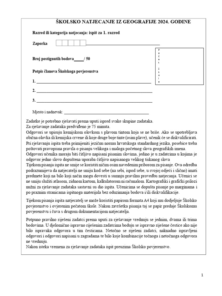 R - Ispit - Skolsko - 2024 | PDF