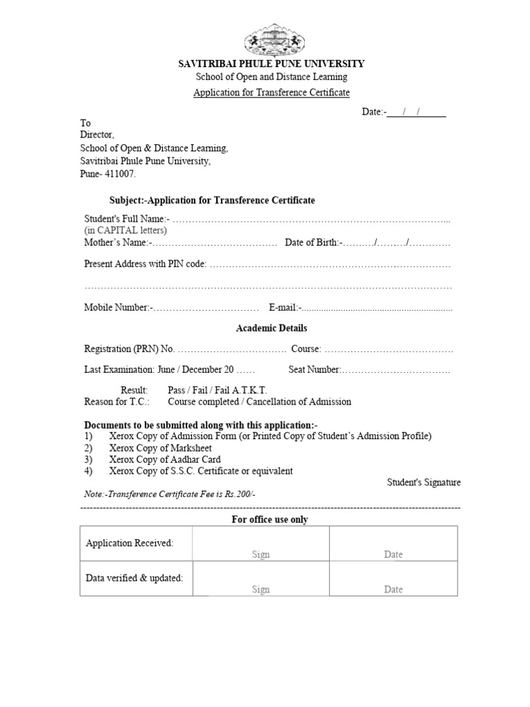 TC Form - 13042024 | PDF