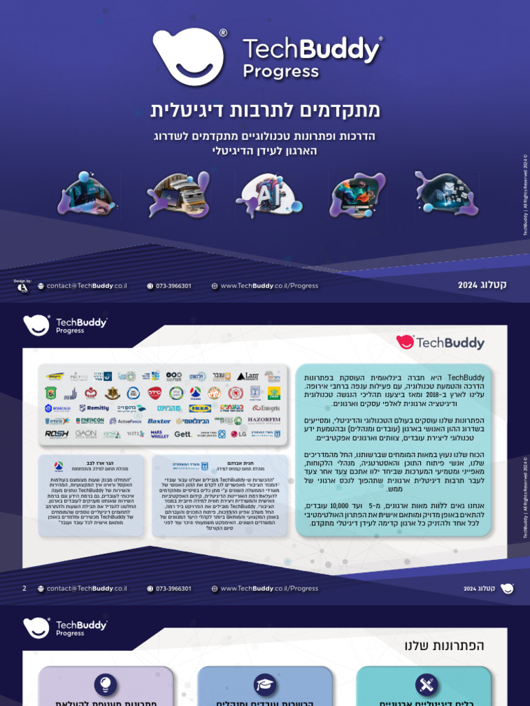 TB Catalogue 2024 10 29 Publish - Compressed 3 | PDF