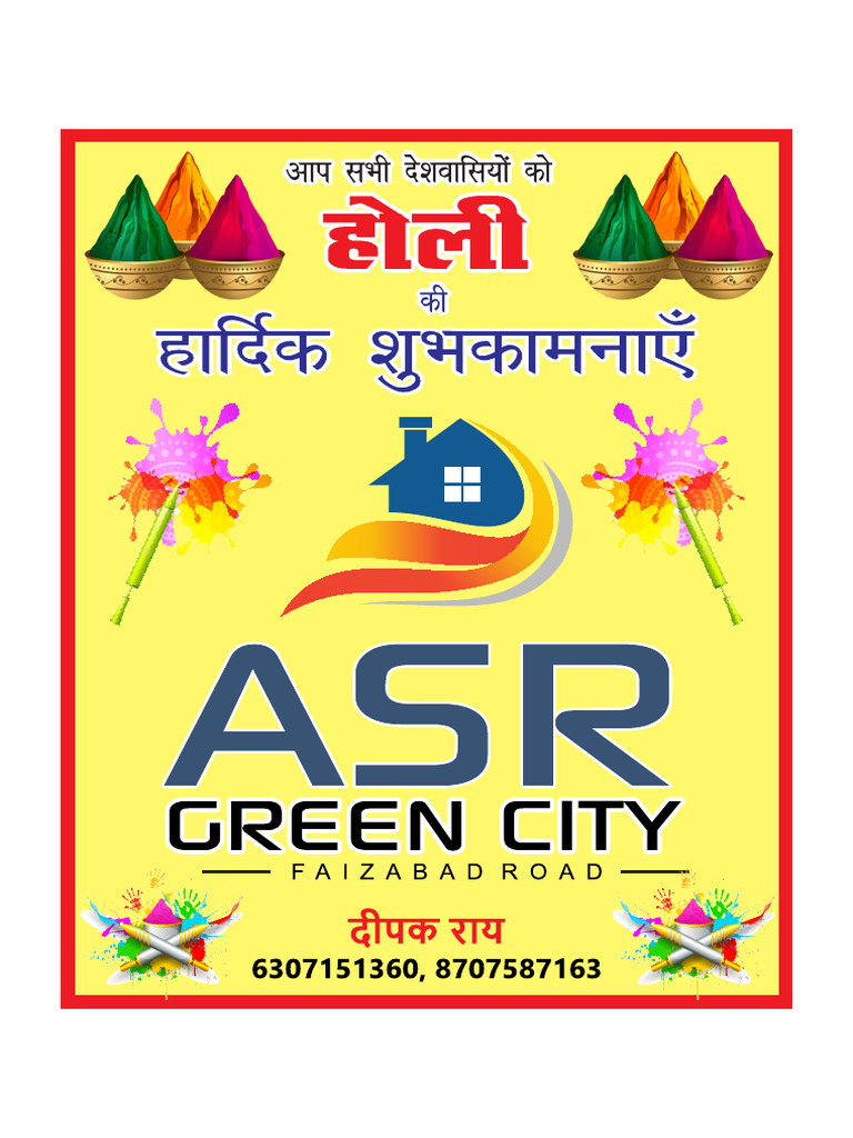 ASR P | PDF