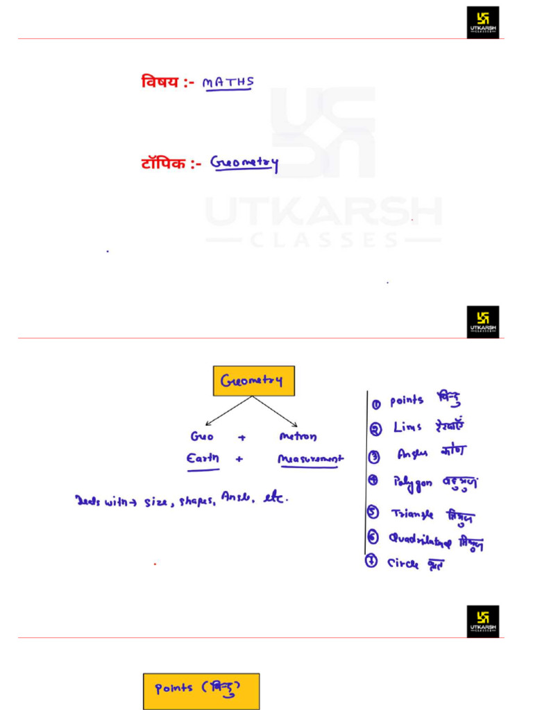 Part1Geometry20March 18319 18319 2492930 | PDF