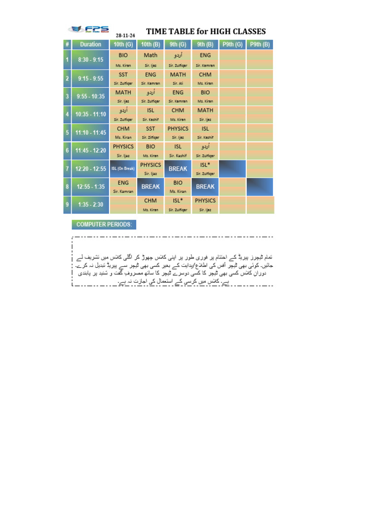 High Classes Time Table | PDF