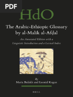 Kos Omak Meaning - Google Search | PDF | Lexicology | Linguistics