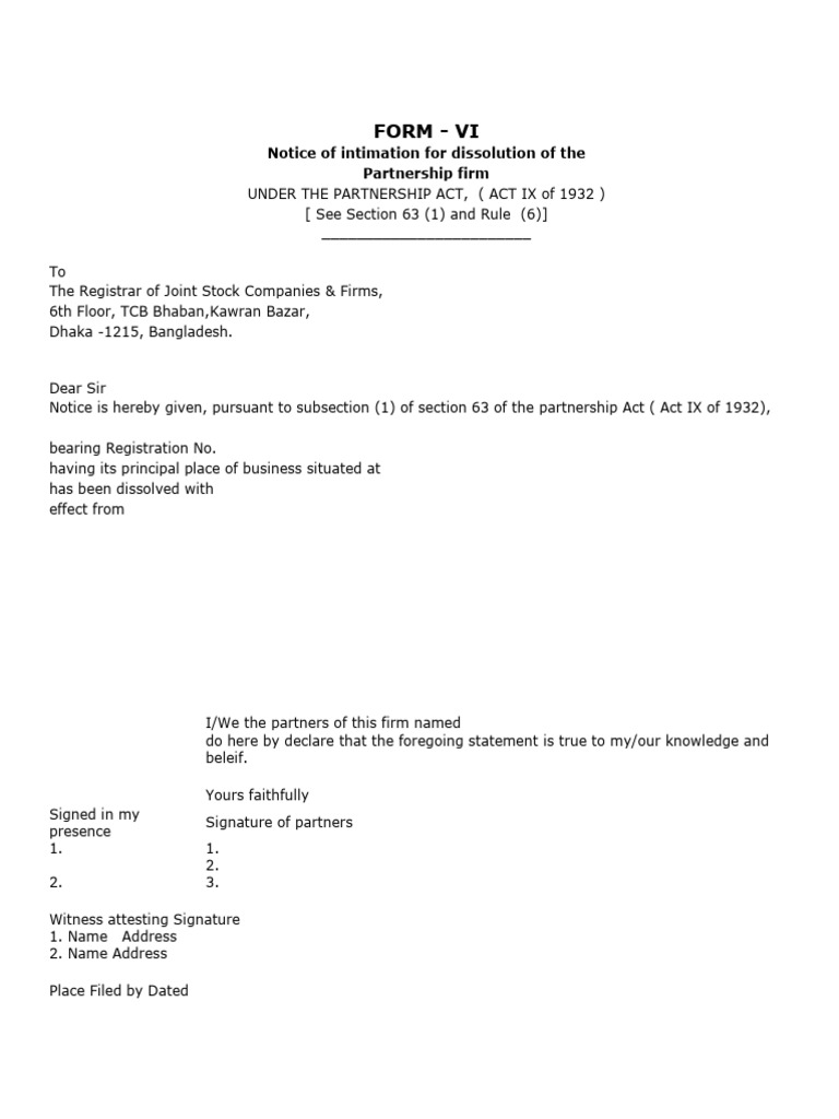 RJSC Form - Vi | PDF