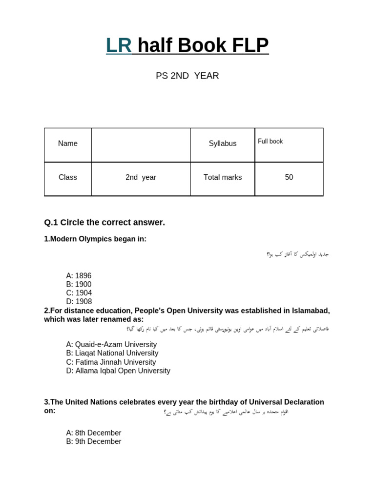 MATH 1SF 2nd FLP | PDF